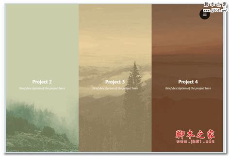Css3 背景图片拉伸 Jquerycss3实现鼠标点击背景图片向上拉伸切换特效源码 下载 脚本之家