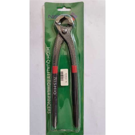 Jual Gegep Pres Shopee Indonesia