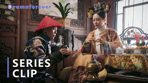 卫嬿婉为求圣宠，不顾皇上身体偷偷进献鹿血酒壮阳，气的如懿直奔卫嬿婉寝宫！如懿传 Ep53 1 Youtube