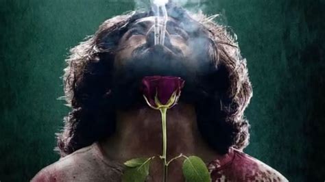 Siddharth Rai Movie వీడు అర్జున్ రెడ్డి కన్నా ఘోరం