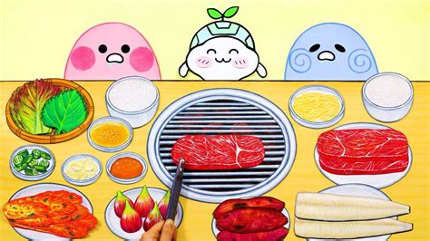 영암군 한우 장어 먹방 스톱모션 Stopmotion Korean Beef Eel Mukbang Asmr Youtube