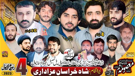Live Majlis 4 Rabi Ul Awal 2023 ImamBargah Shareeka Tul Hussain