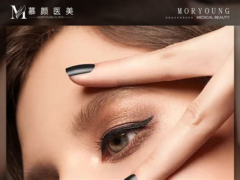 黄金微针海报 君麻吕lin 站酷ZCOOL