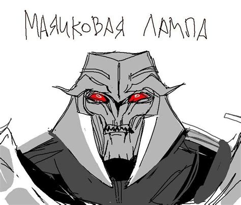 Pin By Ally Kingston On Transformers Universe Transformers Megatron Transformers Decepticons