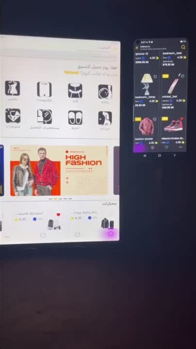 nawaf dallah on linkedin flutter animations e commerce