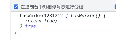 Typeof Window Undefined True Issue 30555 Vercel Next
