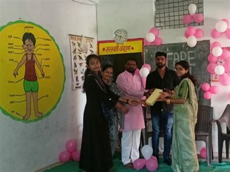 Farewell Ceremony Organized At Saraswati Shishu Mandir Of Village