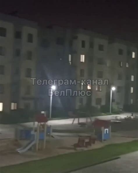 Air Raid Sirens And Explosions Heard In The Russian City Of Belgorod