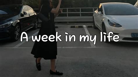 Vlog 직장인 일주일 먹방 브이로그 결혼식 하객룩 훠궈야 서울숲 맛집 내가 아인슈페너 매드포갈릭