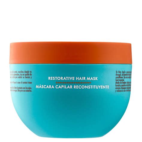 Moroccanoil Intense Hydrating Mask 250ml Beautyfeaturesie