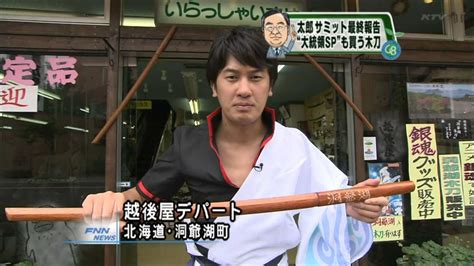 思わぬところで人気獲得。 ちょろっと日記
