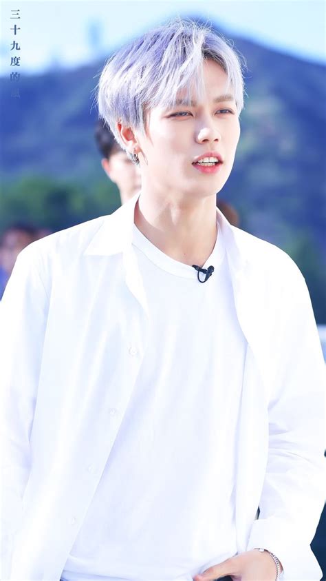 Pin By Elfi H T On Lin Yan Jun Look At The Moon My Images Yan