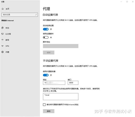 如何使用jmeter录制脚本？ 知乎