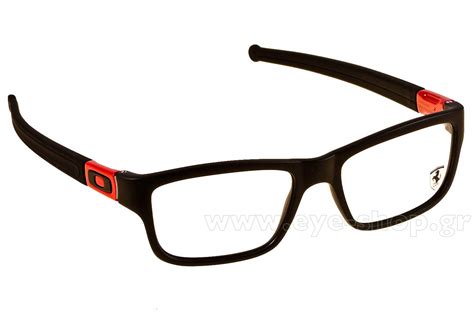 Oakley Marshall 53