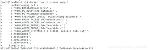 【docker环境部署】kong网关搭建，konga安装（参考官网） kong docker 镜像 csdn博客