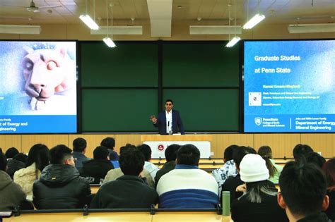 矿业之声美国宾州州立大学hamid教授作储层地质体二氧化碳封专题讲座 能源与矿业学院
