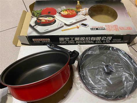 電磁爐專用鍋 GC贈物網