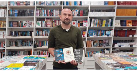 ТРИ ПРЕДЛОЗИ ОД НАШИТЕ КНИЖАРИ