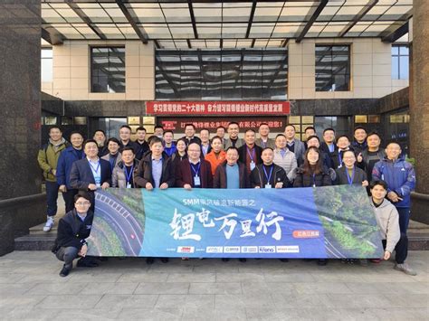 锂电万里行红色江西篇——江西赣锋锂业集团股份有限公司上海有色网