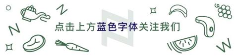 炒西瓜听过么，你在大学食堂吃过哪些奇葩食物？ 知乎