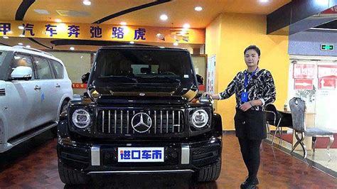 19款奔驰g63 满足您对越野车速度和性能的追求汽车车评好看视频