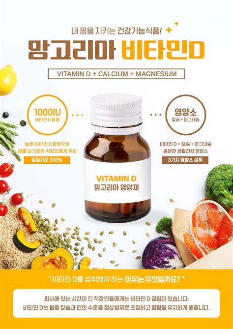 공유종료 30 자이언트펭tv 스타일 21종 I 멤버십 템플릿 그래피티 레터링 템플릿 텍스트 디자인