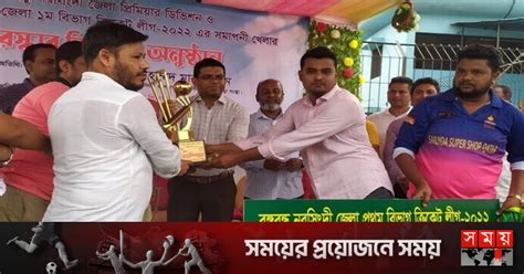 নরসিংদীতে বঙ্গবন্ধু ক্রিকেট লিগ অনুষ্ঠিত