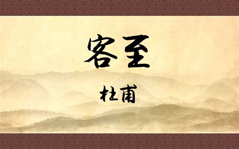 鹊桥仙纤云弄巧两情若是久长时又岂在朝朝暮暮 bilibili B站 无水印视频解析YIUIOS易柚斯