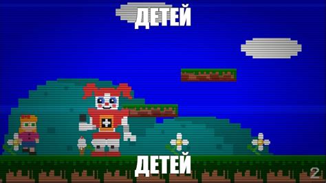 Meme ДЕТЕЙ ДЕТЕЙ All Templates Meme