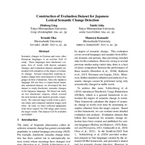 Construction Of Evaluation Dataset For Japanese Lexical Semantic Change