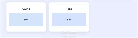 Faramotion Custom Css Animation Framework For Web Projects نفذلي