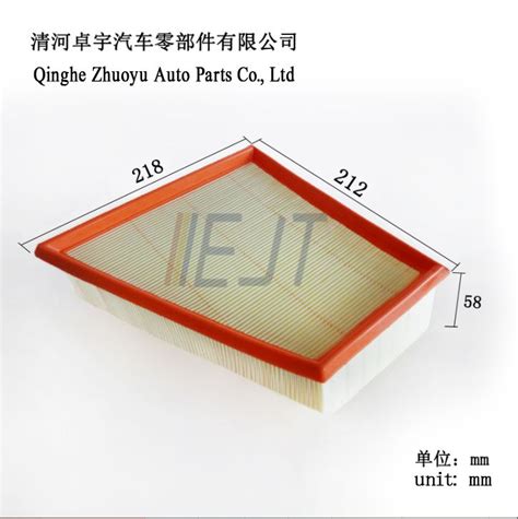 AIR FILTERS C22952 6Y0129620 5Z0129620