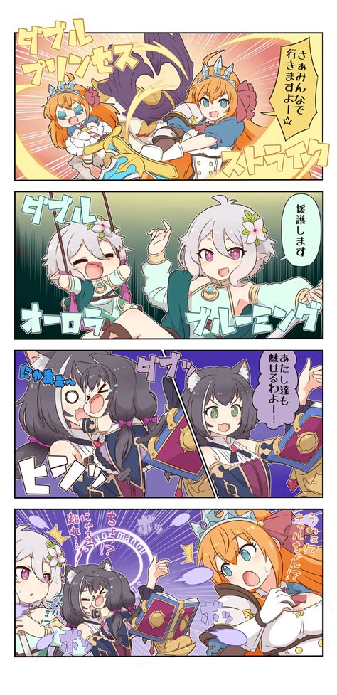 Karyl Kokkoro And Pecorine Princess Connect And More Drawn By Yuureidoushi Yuurei