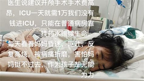 亲子 生活 哔哩哔哩 つロ 干杯 bilibili