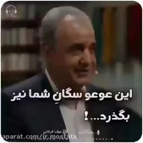 Hamed Jafari On Linkedin Sometimes You Just Need To Hear A Sentence Or
