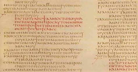 Εφημερίδα Όλυμπος Ο Σιναϊτικός Κώδικας και τα παραποιημένα Ευαγγέλια