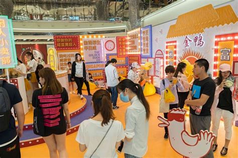 金鸭快闪店线下试吃活动活动短视频广告营销案例【adguider广告指南】