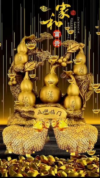 吉星高照 五福临门 小清新手机动态壁纸 小清新手机壁纸下载 元气壁纸