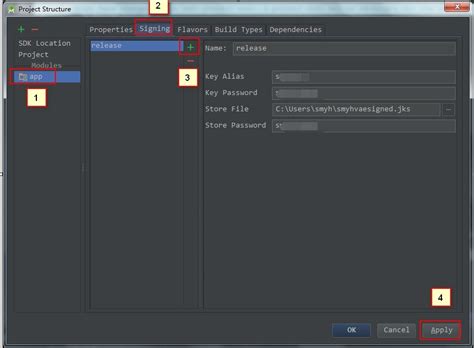 android 编译正式签名APK包的方法如下 程序员大本营