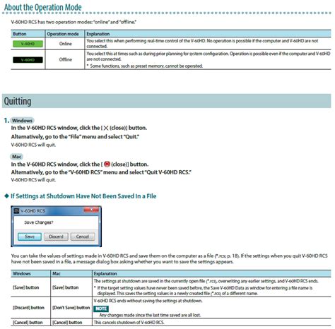 V 60hd How To Set Up The Rcs Control Software Roland Corporation