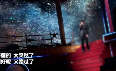 Tf家族舞台陈泗旭被打码 大尺度聊天记录曾引热议 搜狐大视野 搜狐新闻