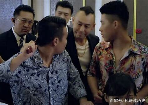 崩牙驹和水房赖谁厉害崩牙驹跟何鸿燊谁厉害 电影天堂