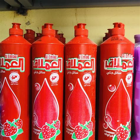 ازياء الاخوين Karbala