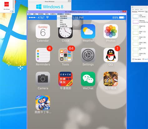用ios模拟器win Ios在电脑上运行ios软件和游戏 知乎