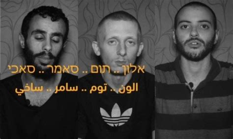 חמאס פירסם סרטון של שלושת החטופים שנהרגו מאש צהל בחדרי חרדים