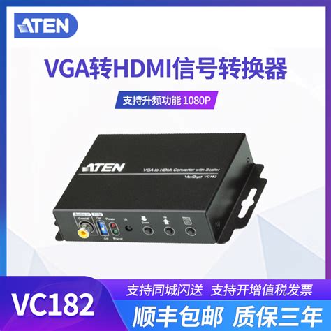 Aten Vc Vga Hdmi P Hdmi Vga