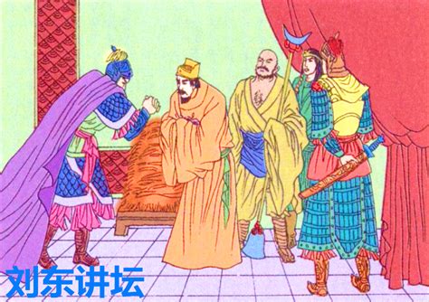 《水浒传》65：宋江诚心请呼延灼，鲁智深行刺失败 搜狐大视野 搜狐新闻