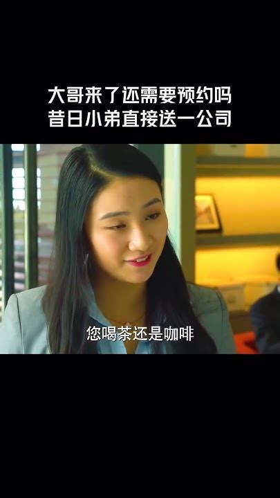 点击上方（红色按钮）可看完整版~结局太精彩了 Youtube