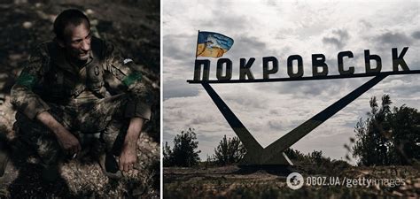 Війна в Україні яка ситуація на Покровському напрямку в ЗСУ розповіли про плани ворога