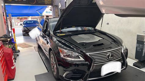 111 629 Lexus Ls460 正廠 前後 廣陽車業 Lexus Toyota 專業維修保養